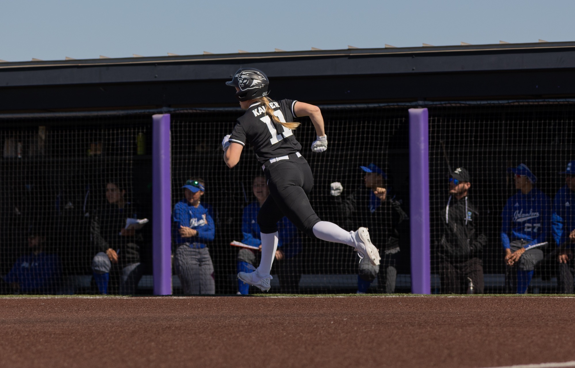 Sydney Kaiser - Softball - Abilene Christian University Athletics