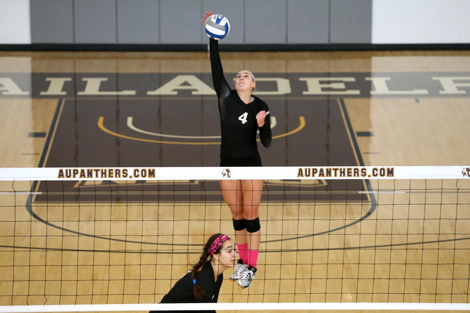 Melissa Rigo - Women's Volleyball - Adelphi University Athletics