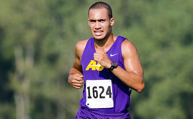 Kyle Gallo - Men's Cross Country - Alfred University Athletics