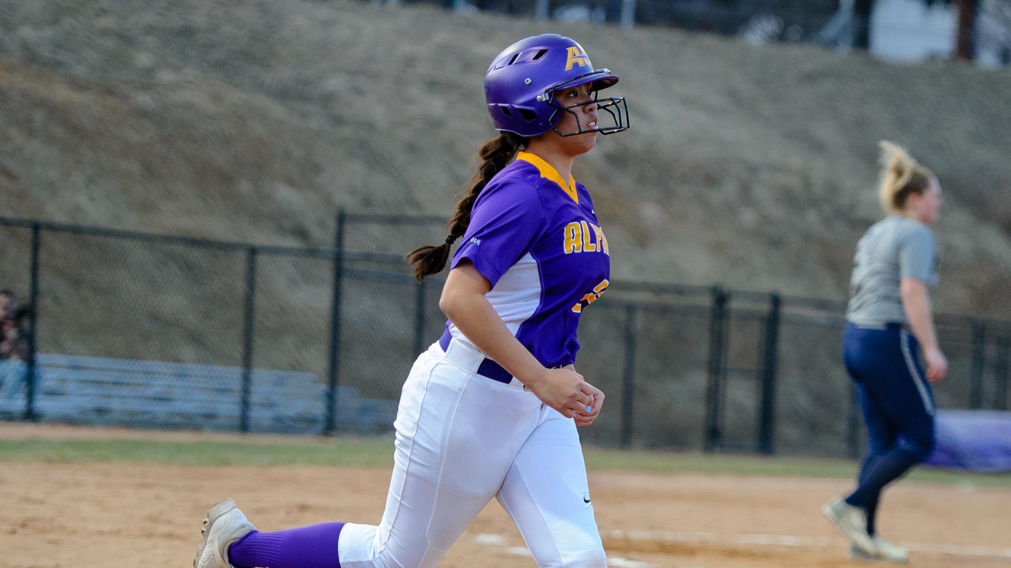 Mara Moore - Softball - Alfred University Athletics