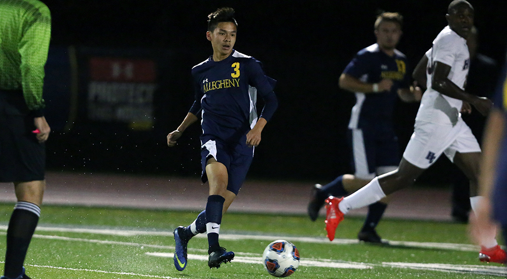 Danny Reid - Men's Soccer - Allegheny College Athletics