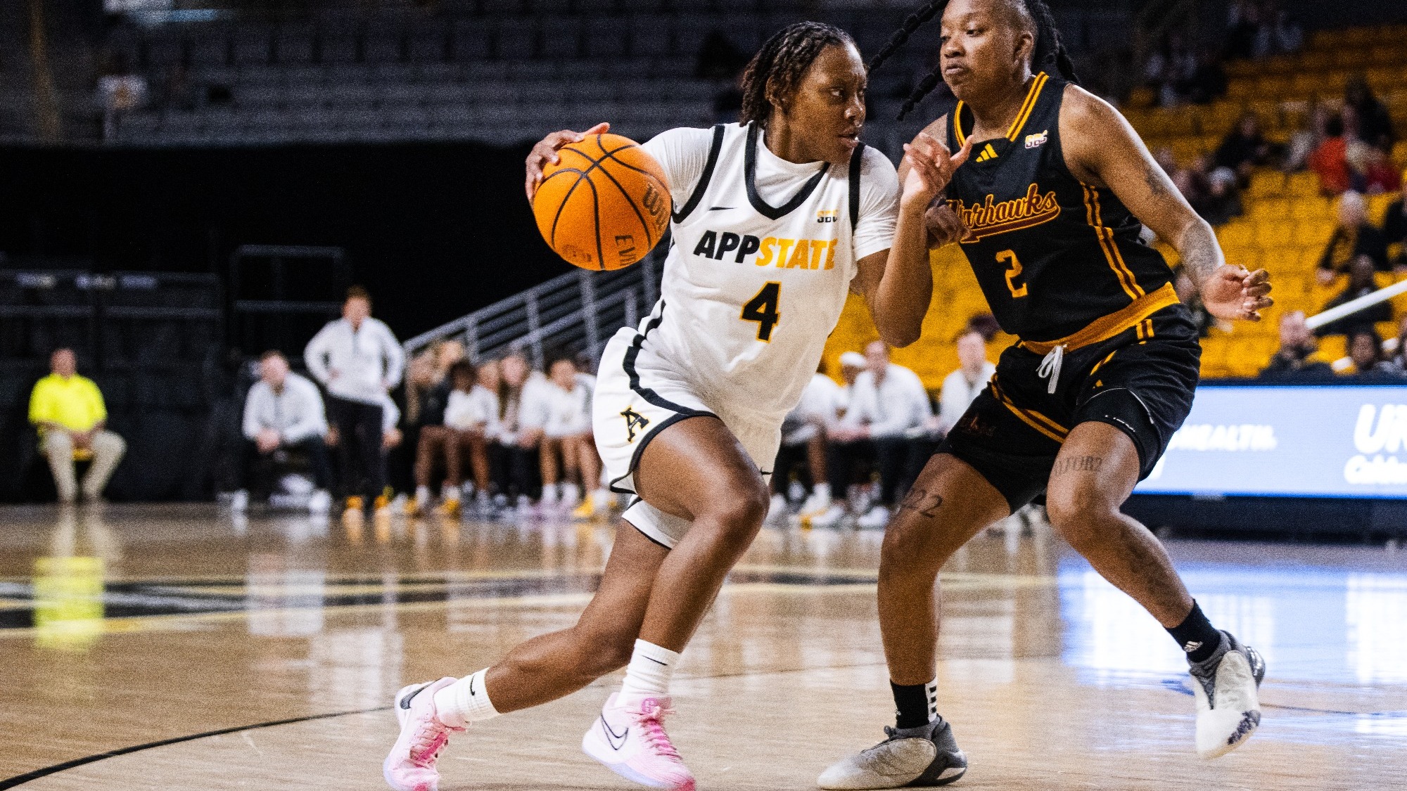 J'Mani Ingram - Women's Basketball - App State Athletics