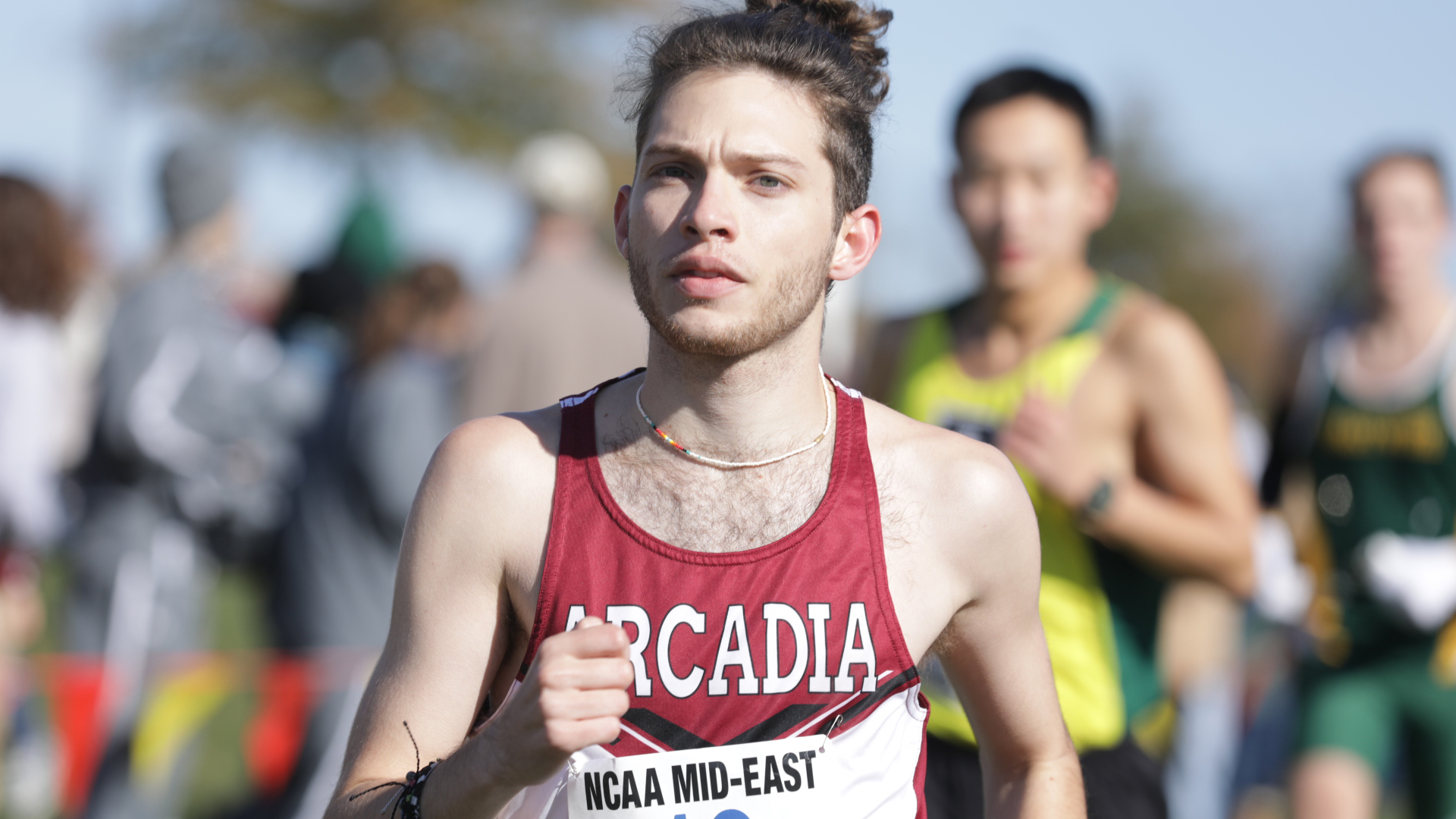 Chris Lear - Men's Cross Country - Arcadia University Athletics