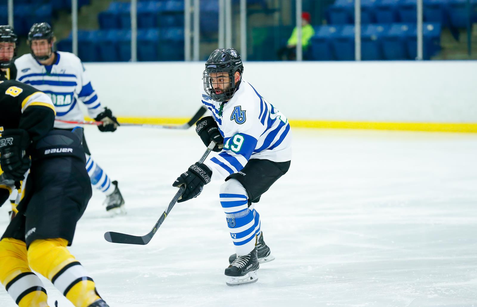 Brendan Logan - Men's Hockey (NCAA) - Aurora University Athletics