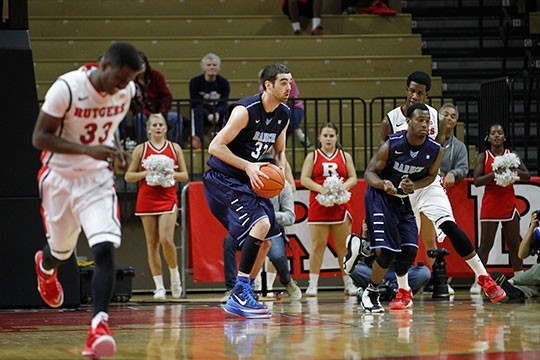 Brian McMahon - 2014-15 - Men's Basketball - Baruch College Athletics