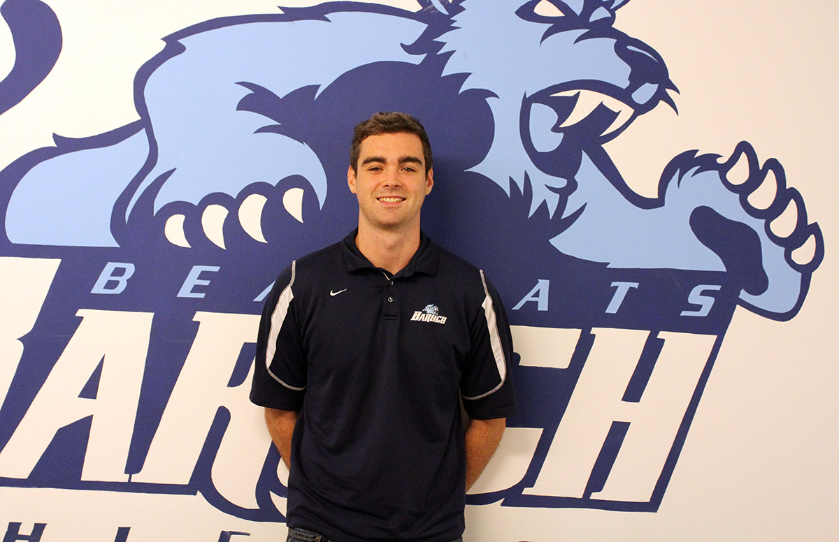 Brian McMahon - 2014-15 - Men's Basketball - Baruch College Athletics