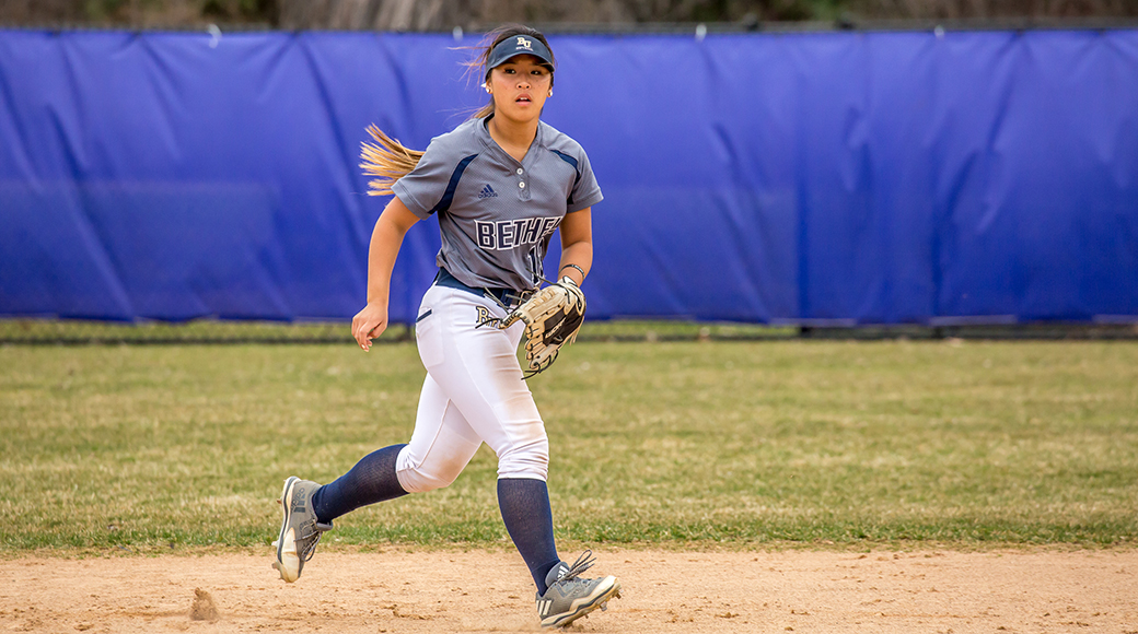 Emily Eaton - Softball - Bethel University Athletics