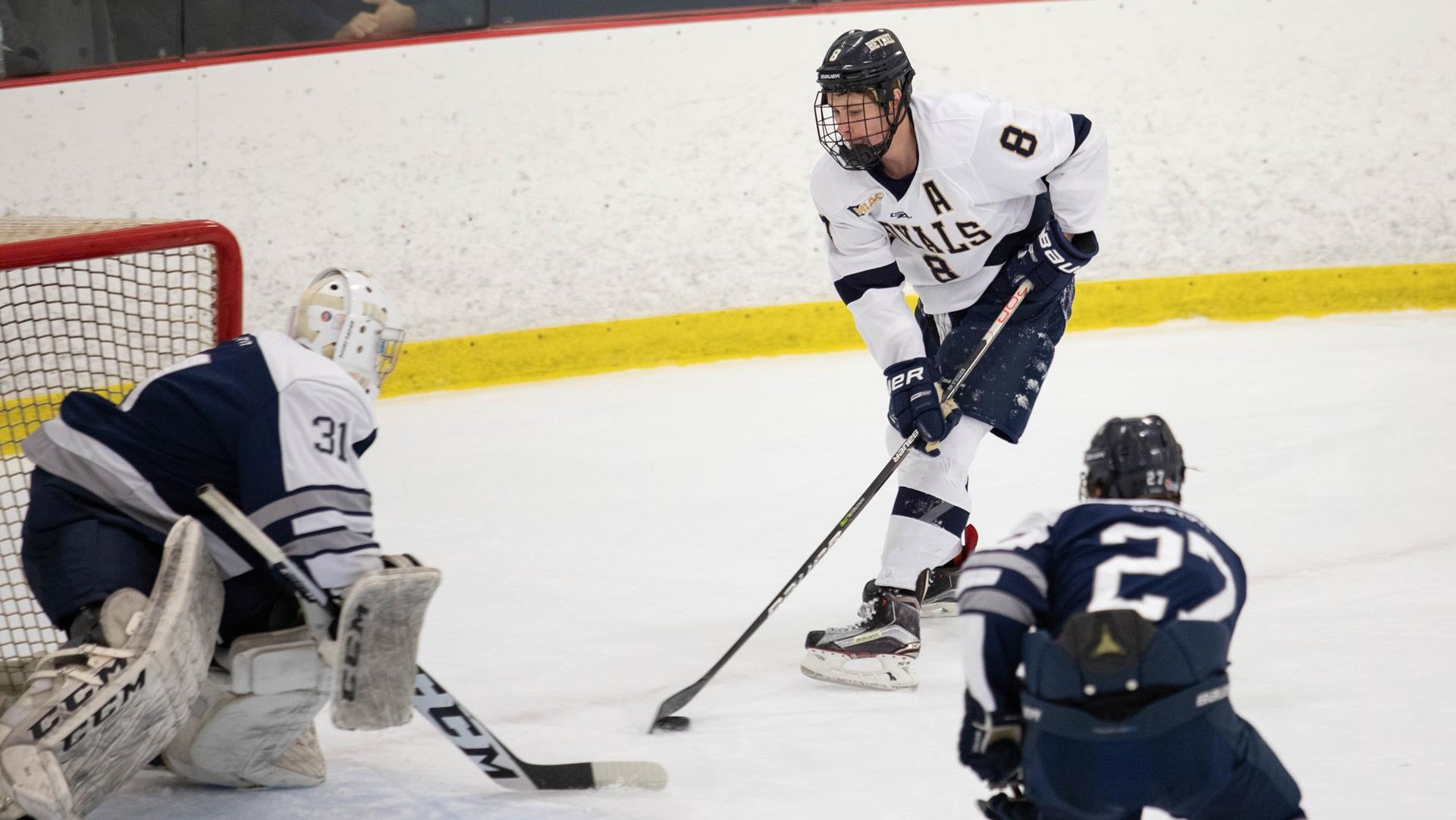 Nick Ketola - Men's Hockey - Bethel University Athletics