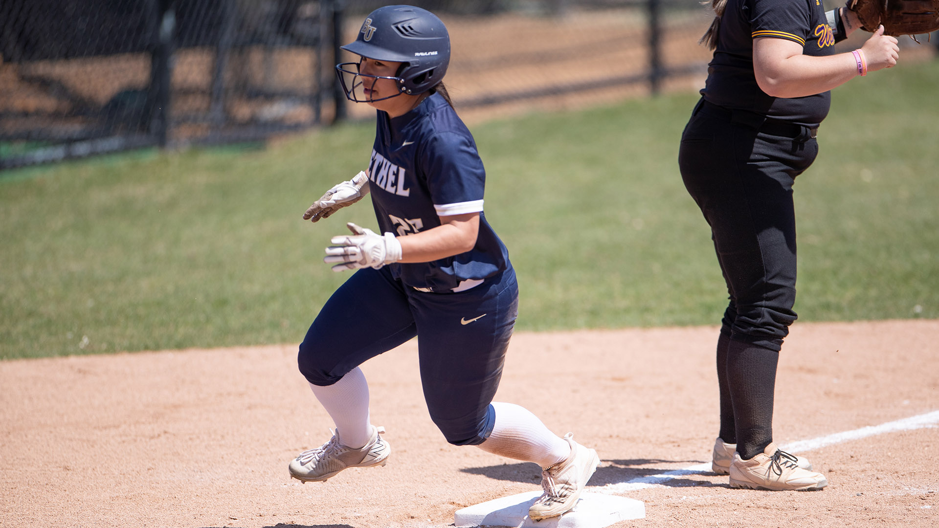 Sadie Robertson Softball