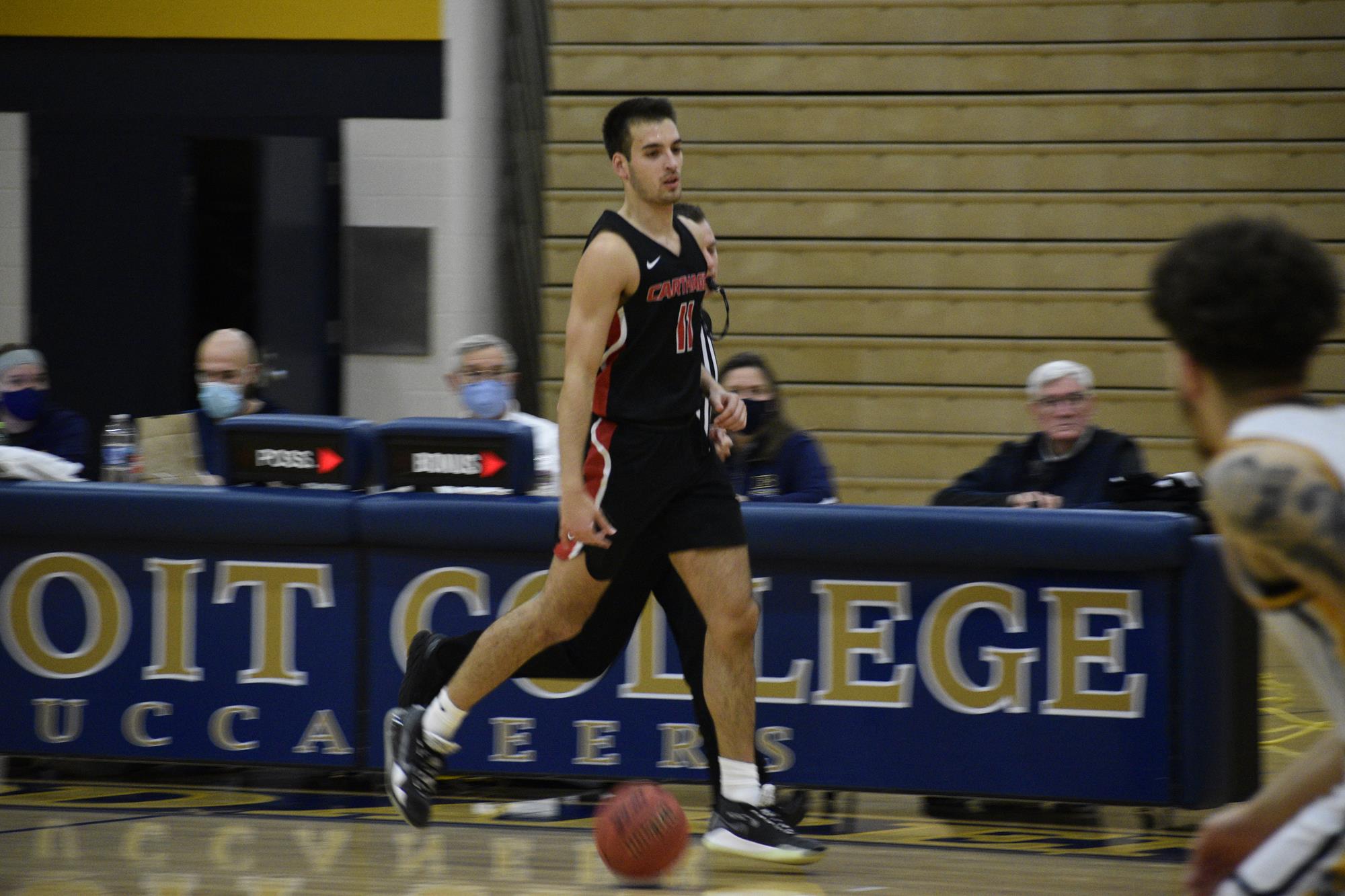 Fillip Bulatovic - Men's Basketball - Carthage College Athletics