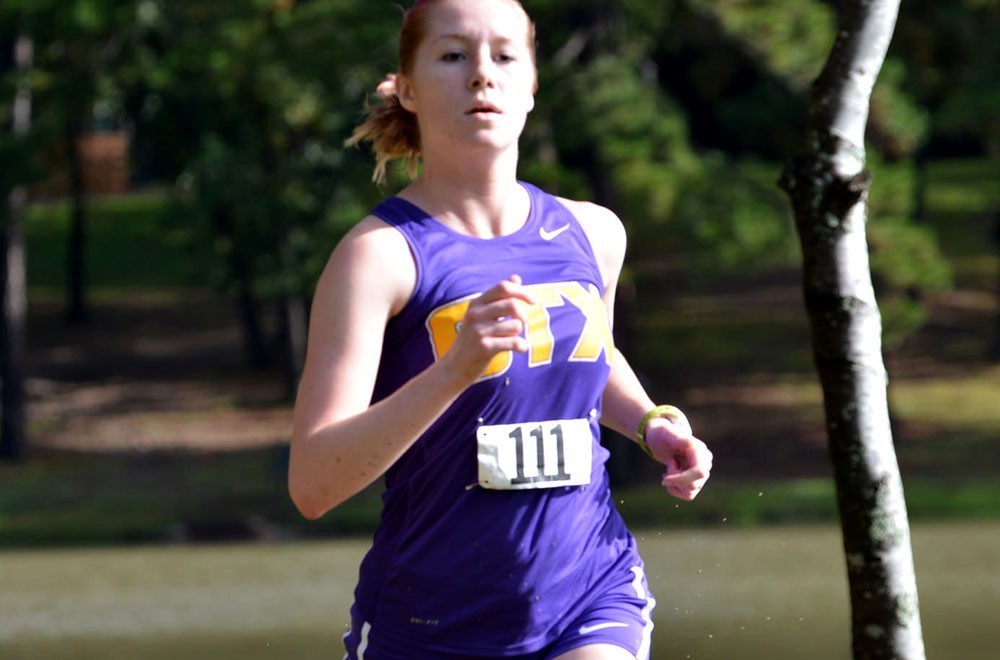 Emily Villines - Cross Country - Concordia University Texas Athletics