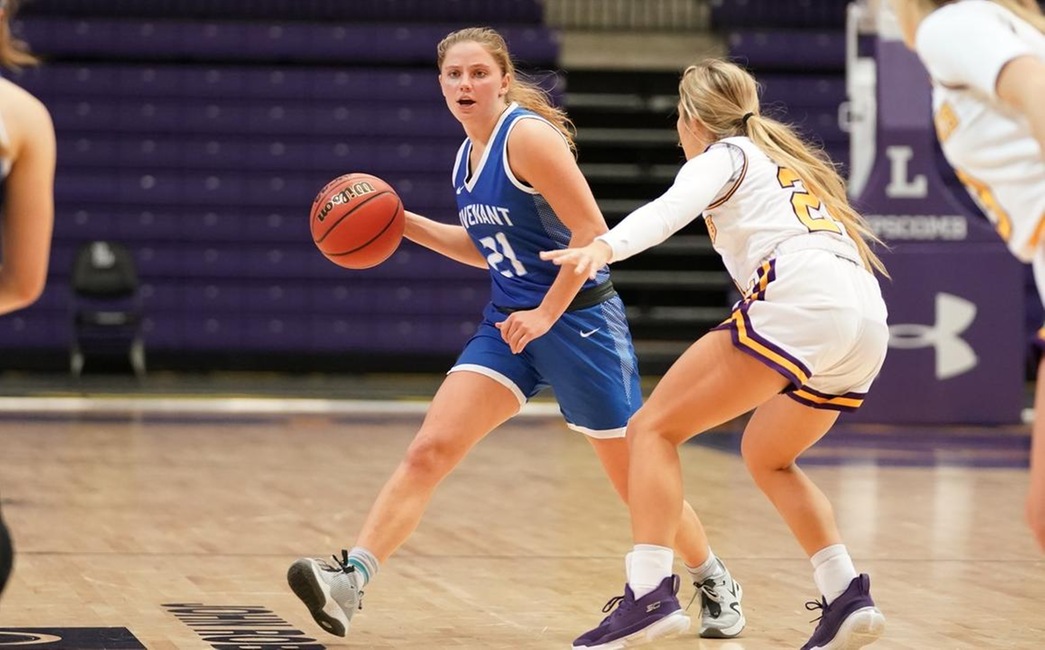 Women's Basketball Falters at Freed-Hardeman - Covenant College