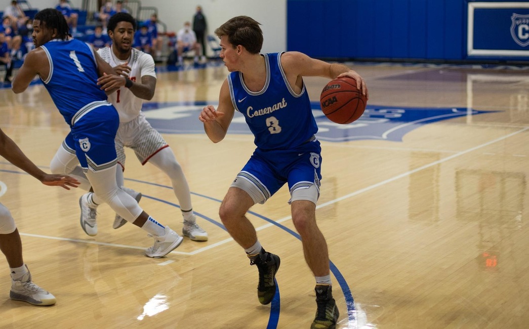 Men's Basketball Can't Overcome Maryville in USA South West Tournament ...