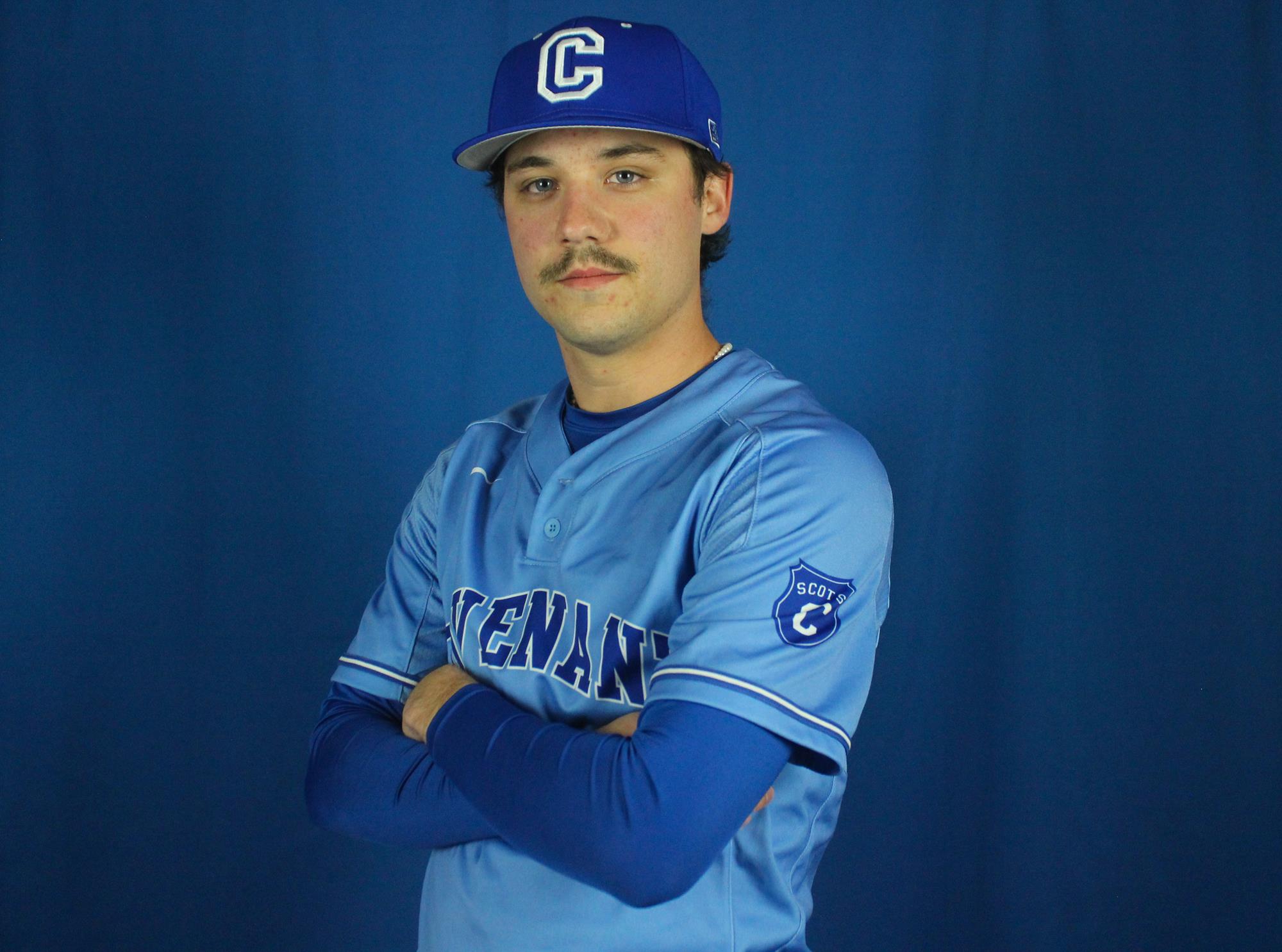 Andrew Brock - 2023 - Baseball - Covenant College