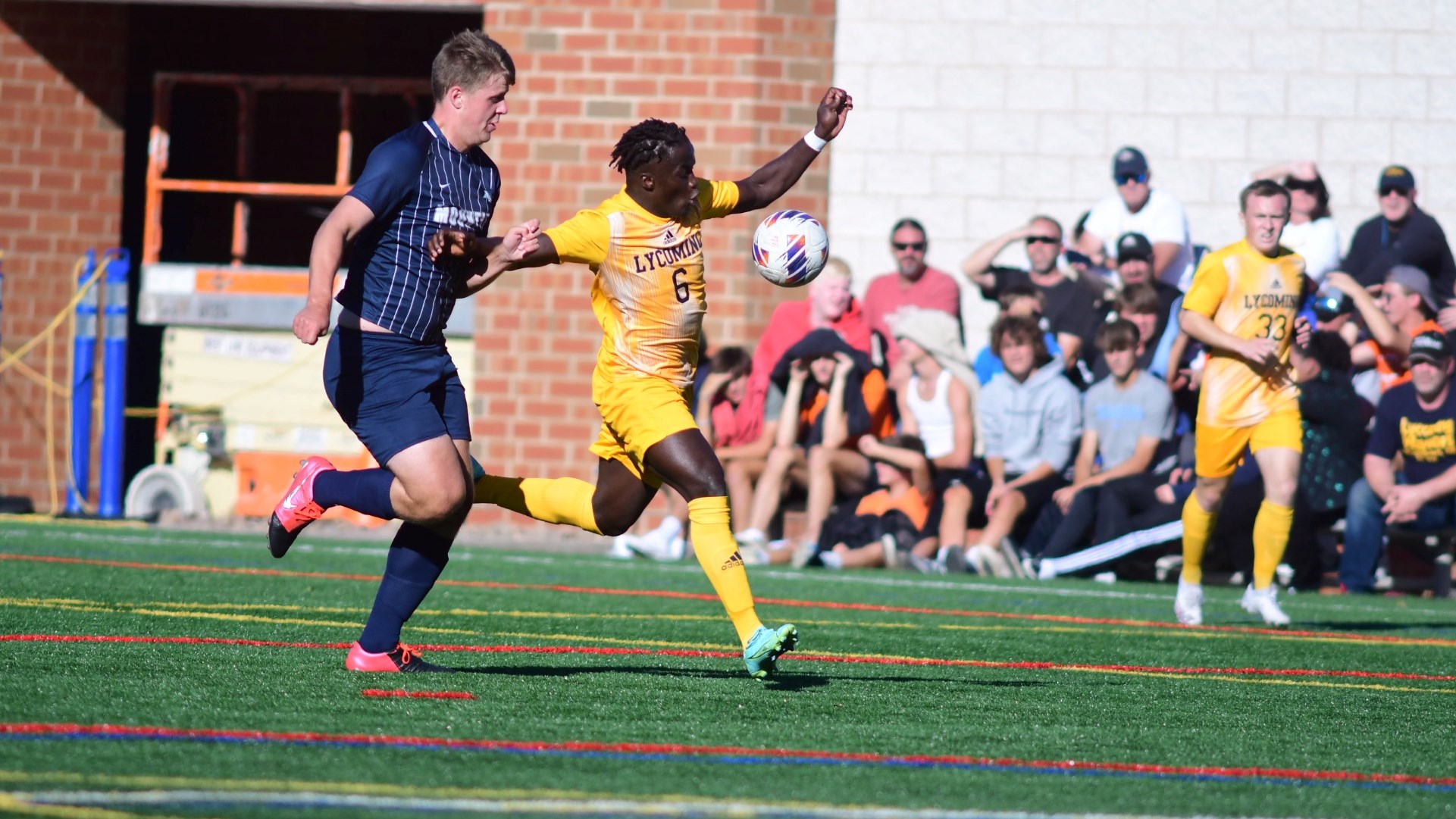 Pius Atubire - 2023 - Men's Soccer - Lycoming College Athletics