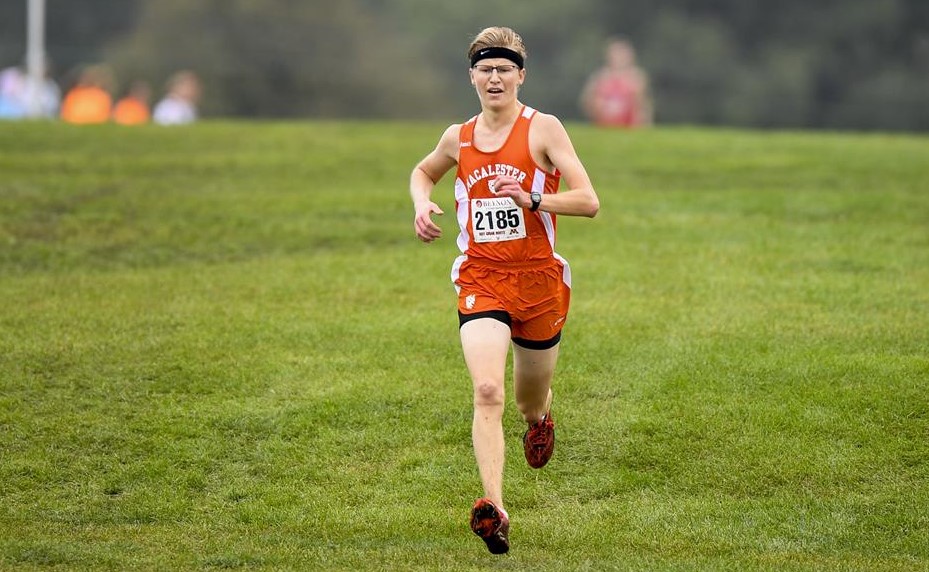 Mason Martinez - Men's Cross Country - Macalester College Athletics