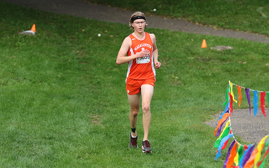 Mason Martinez - Men's Cross Country - Macalester College Athletics
