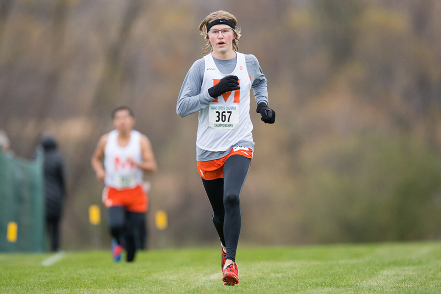 Mason Martinez - Men's Cross Country - Macalester College Athletics