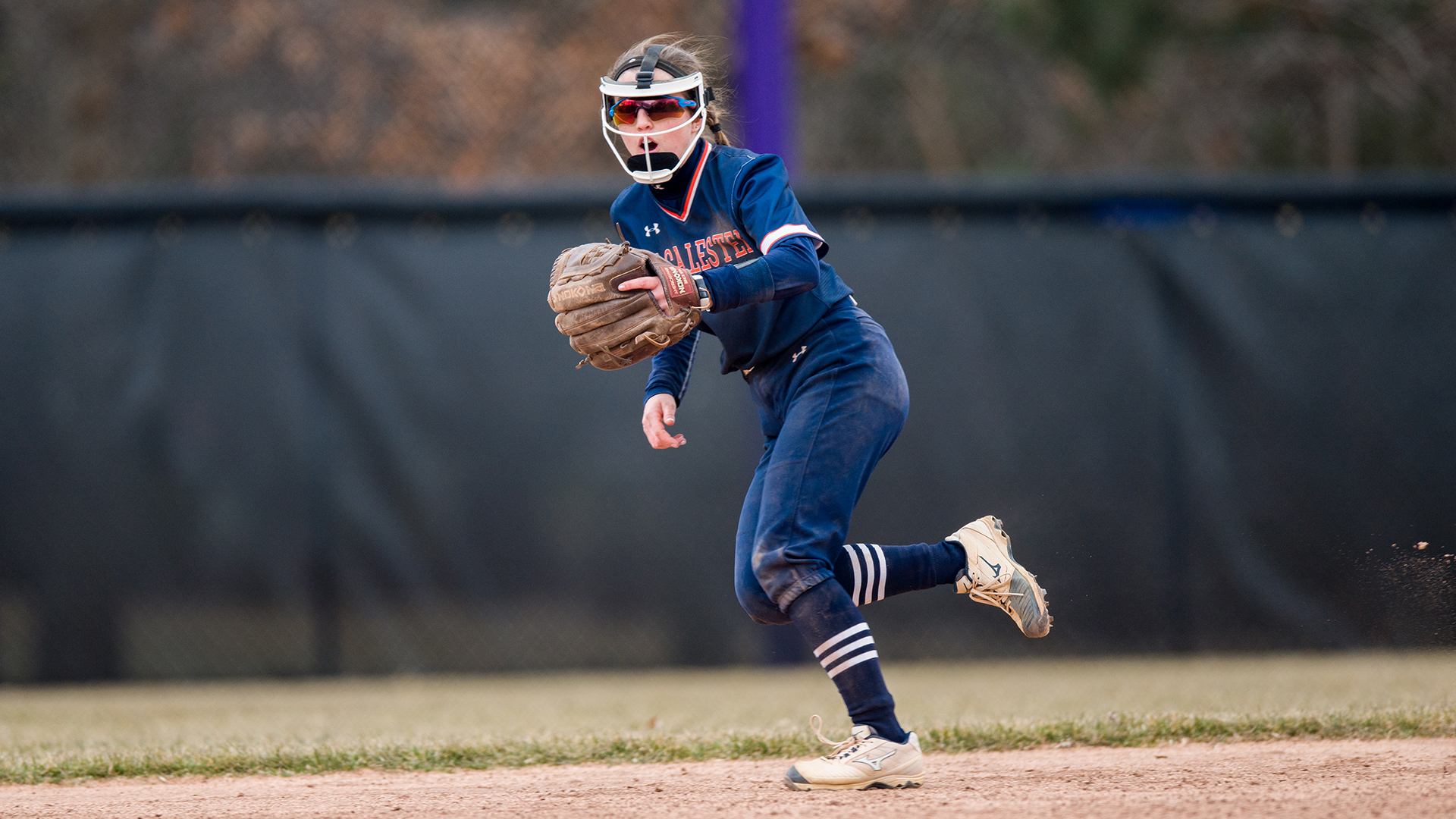 Emily Bergin - Softball - Macalester College Athletics