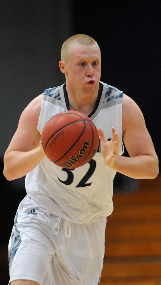 Adam Mackey - 2017-18 - Men's Basketball - University of Wisconsin-Stout Athletics