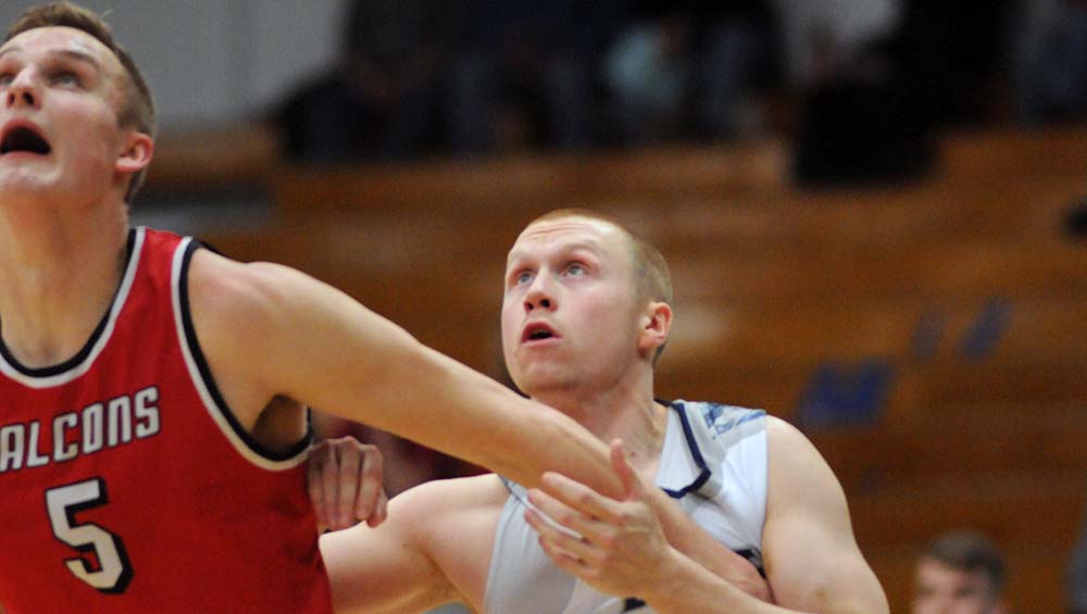 Adam Mackey - 2017-18 - Men's Basketball - University of Wisconsin-Stout Athletics