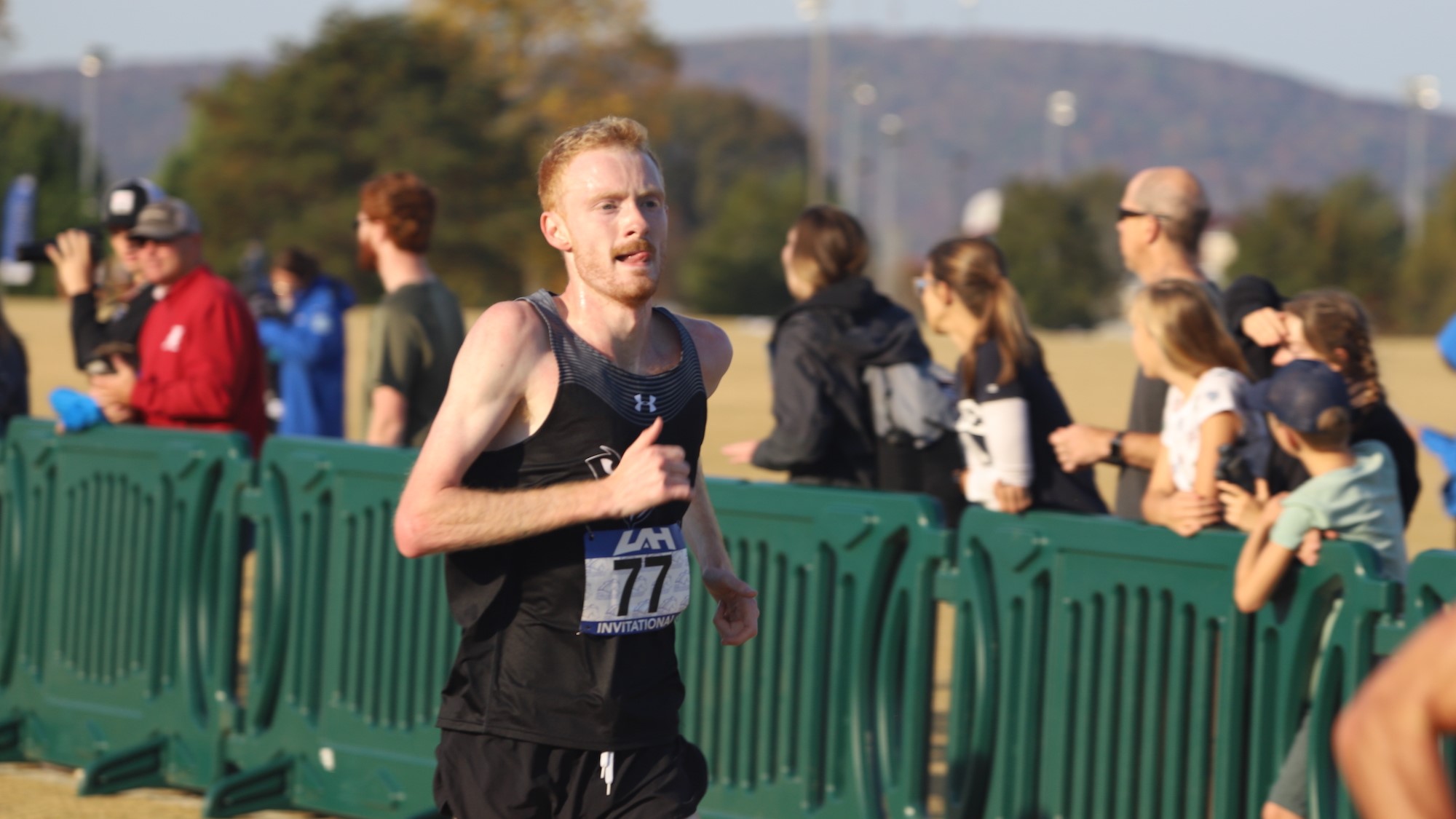 Austin Atkinson - Men's XC - Auburn University at Montgomery Athletics