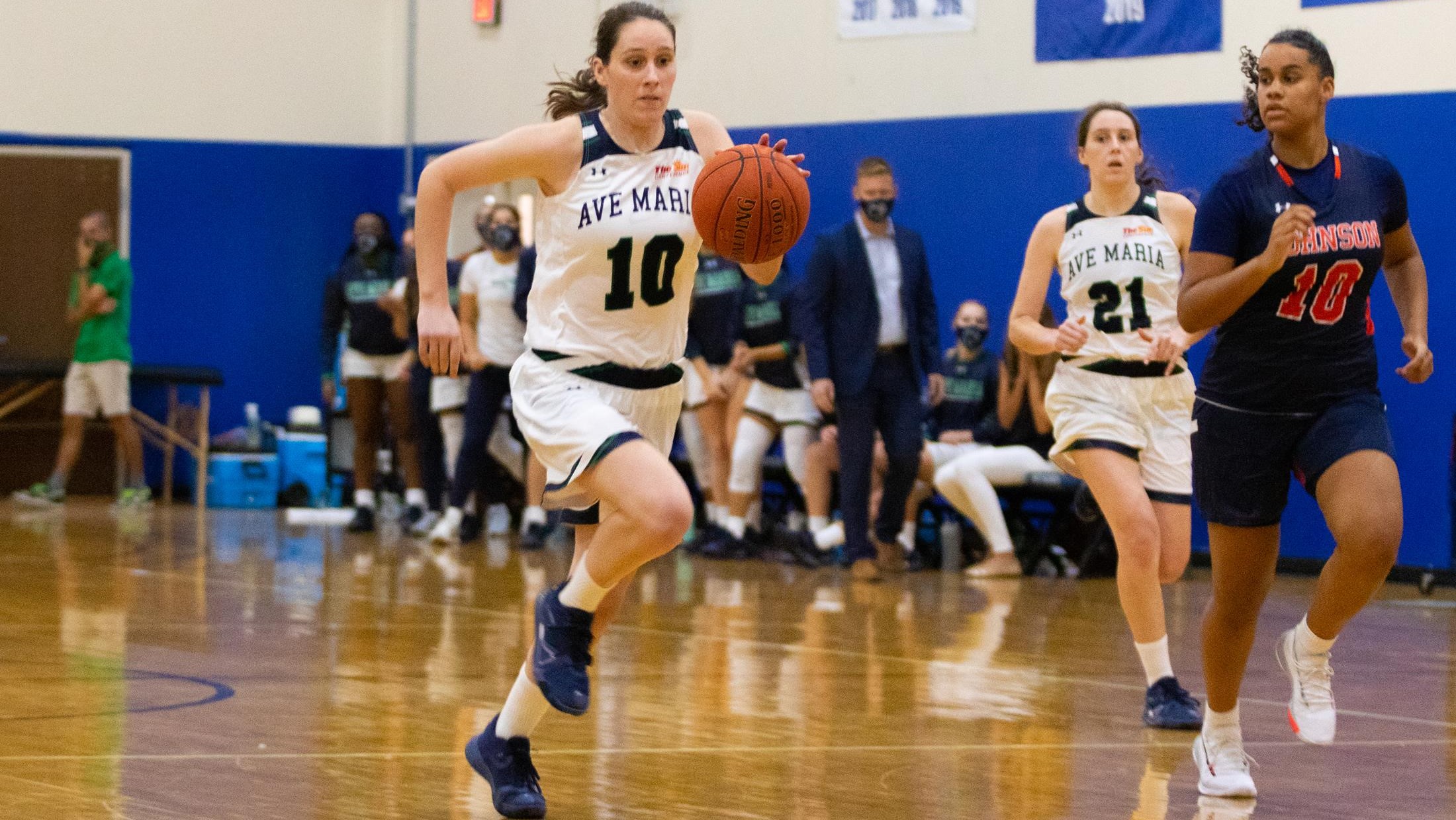 Women's Basketball Wins on Opening Night - Ave Maria University Athletics