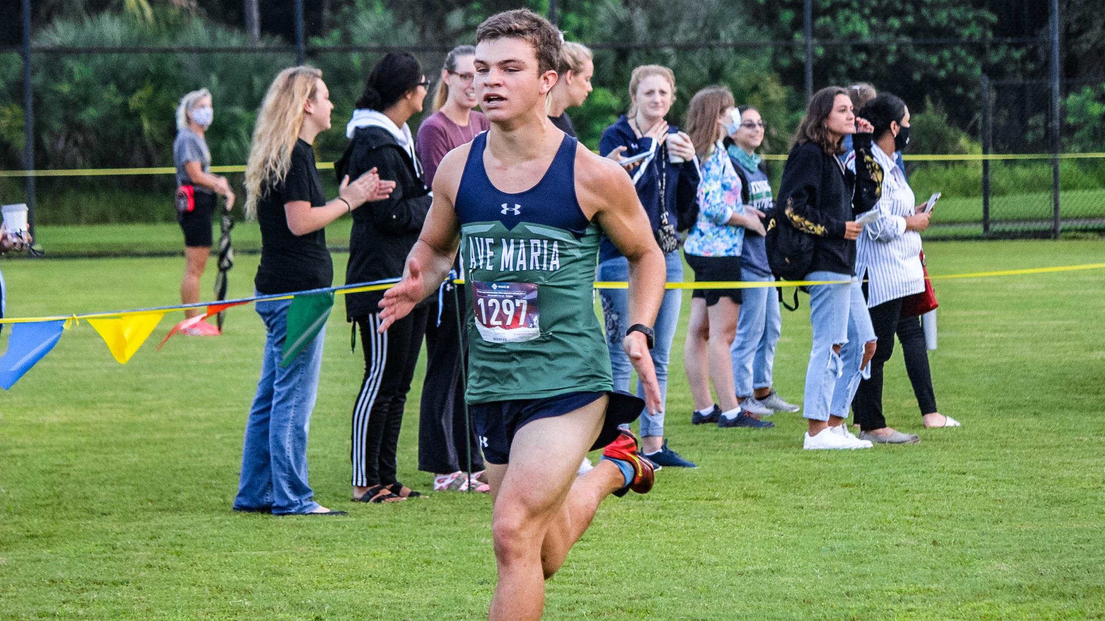 Adam Paga - Cross Country - Ave Maria University Athletics