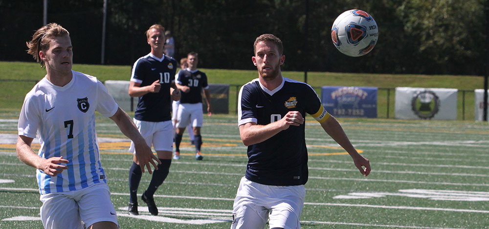 David Cuperman - 2017 - Men's Soccer - Averett University Athletics