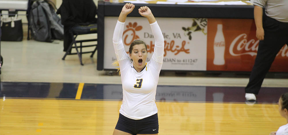 Hannah Shields - 2017 - Women's Volleyball - Averett University Athletics