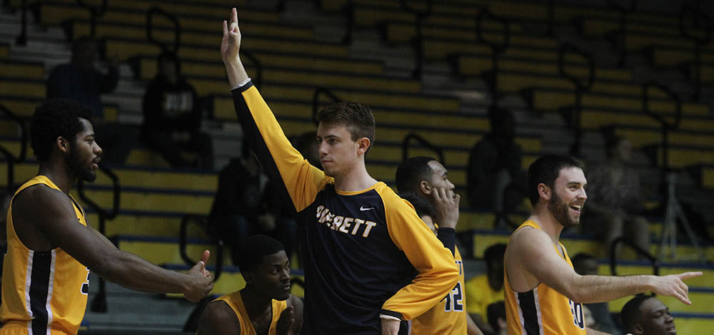 Will Shumate - 2017-18 - Men's Basketball - Averett University Athletics