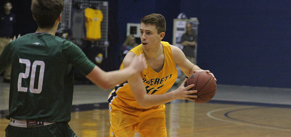 Will Shumate - 2017-18 - Men's Basketball - Averett University Athletics