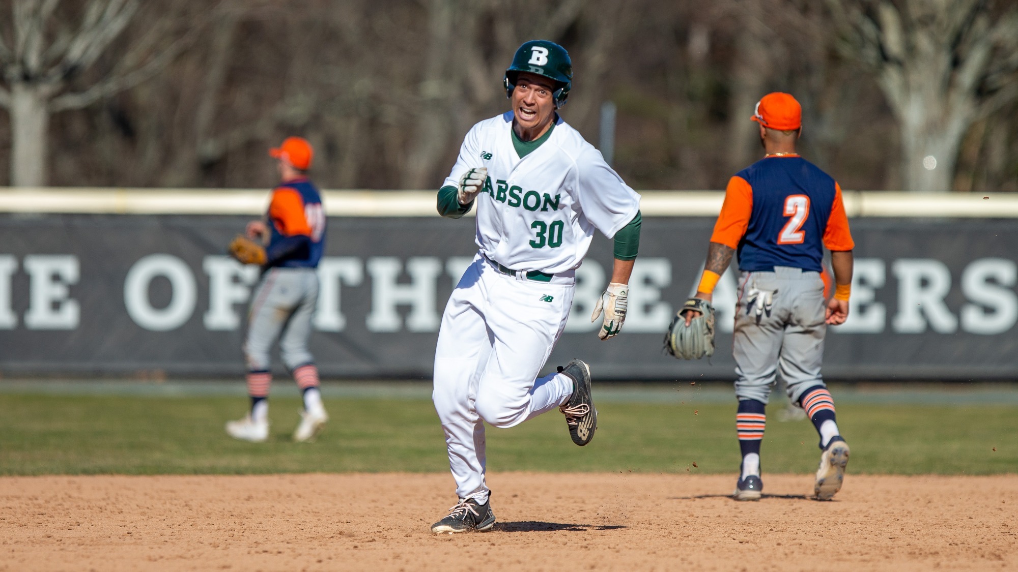 Cole Collins - 2023 - Baseball - Babson College