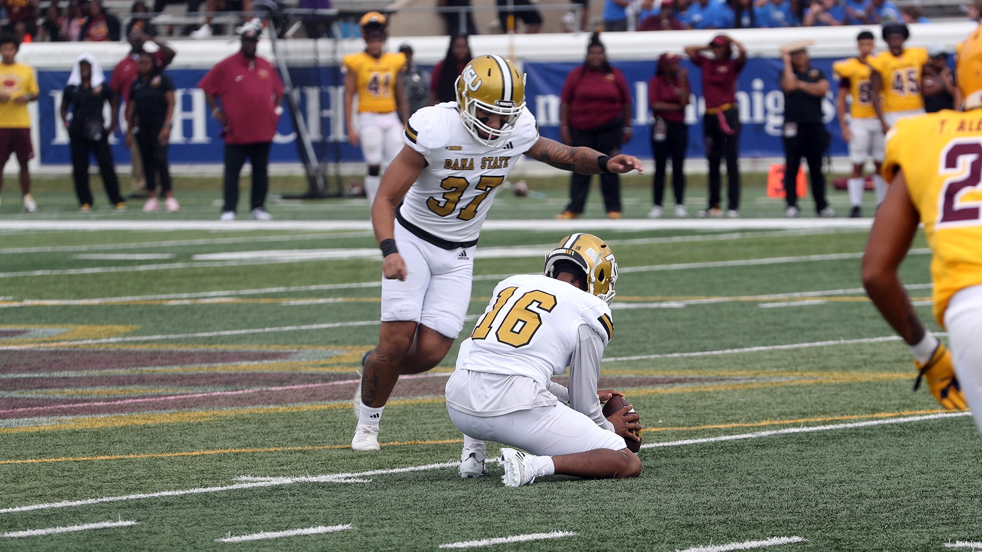 Alabama State University's Statement on Jackson State Postgame Incident ...