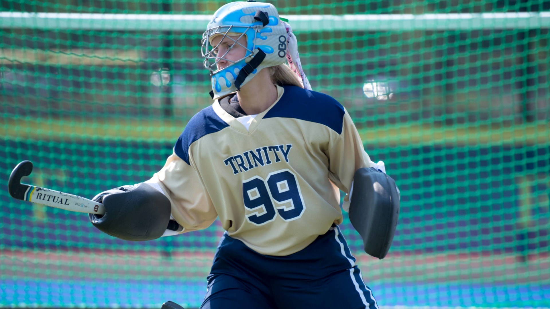 Emma Cropper - 2022 - Field Hockey - Trinity College