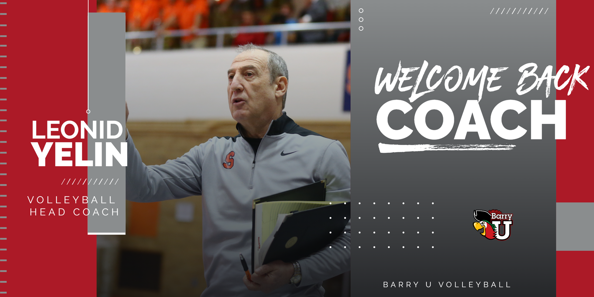 Yelin Returns As Volleyball Coach - Barry University Athletics