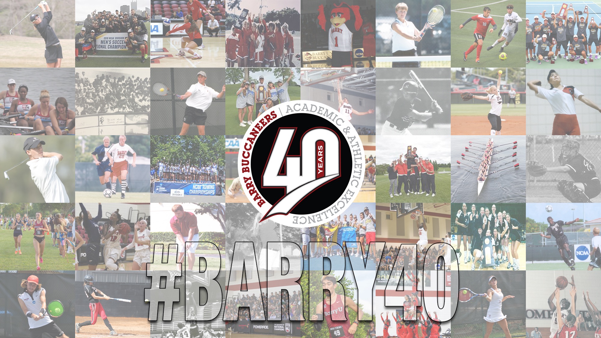 Barry Athletics Announces 40th Anniversary Celebration - Barry ...