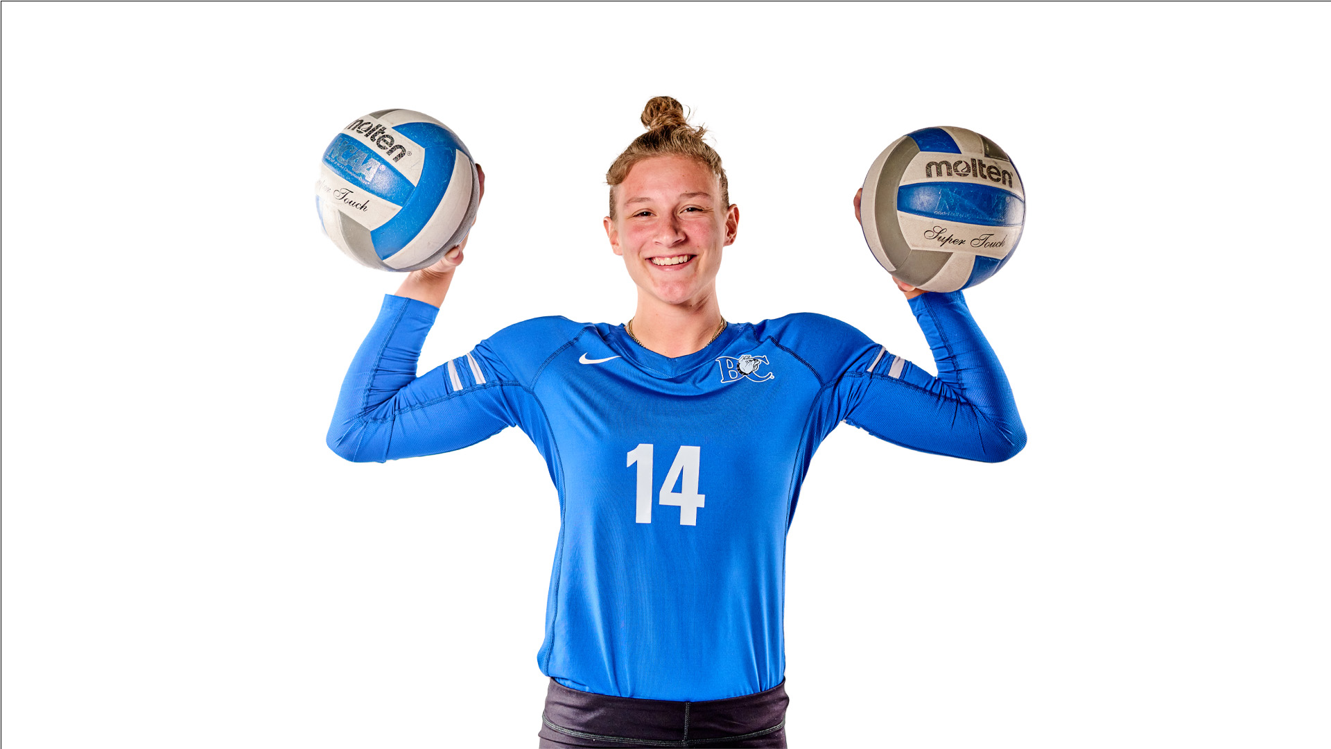 Kate Lawrence - 2023 - Women's Volleyball - Barton College