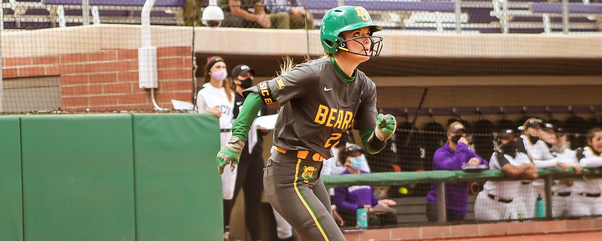 Ana Watson - Softball - Baylor