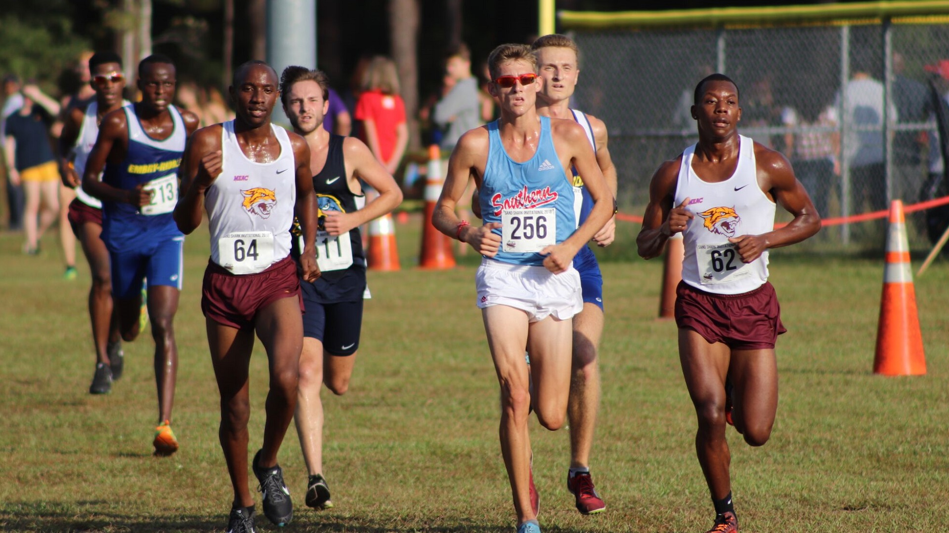 Daniel Kiptoo - Cross Country - Bethune-Cookman University Athletics