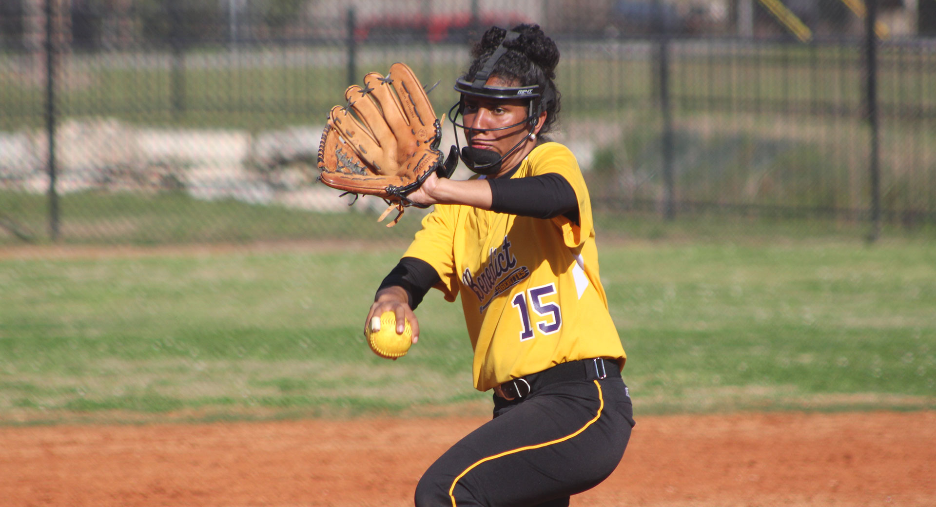 Shanessa Rees - Softball - Benedict College Athletics