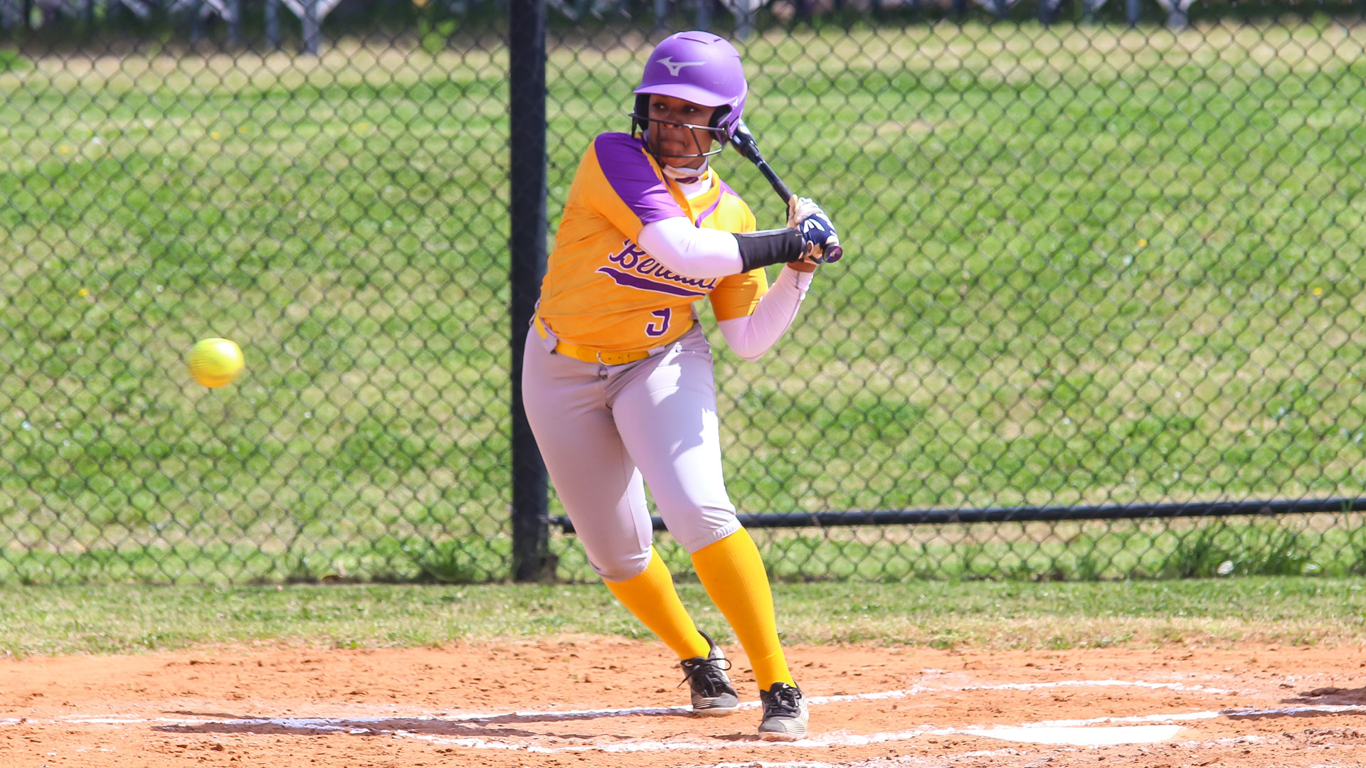 Daisha Mitchell - Softball - Benedict College Athletics