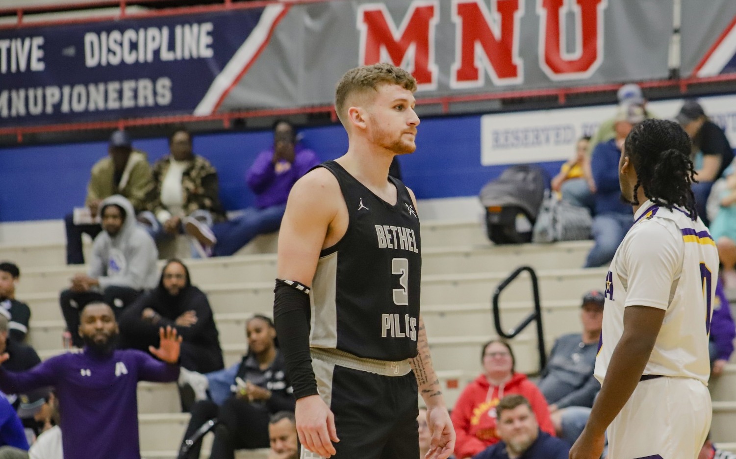 Men's Basketball falls just shy of comeback over Central Baptist ...