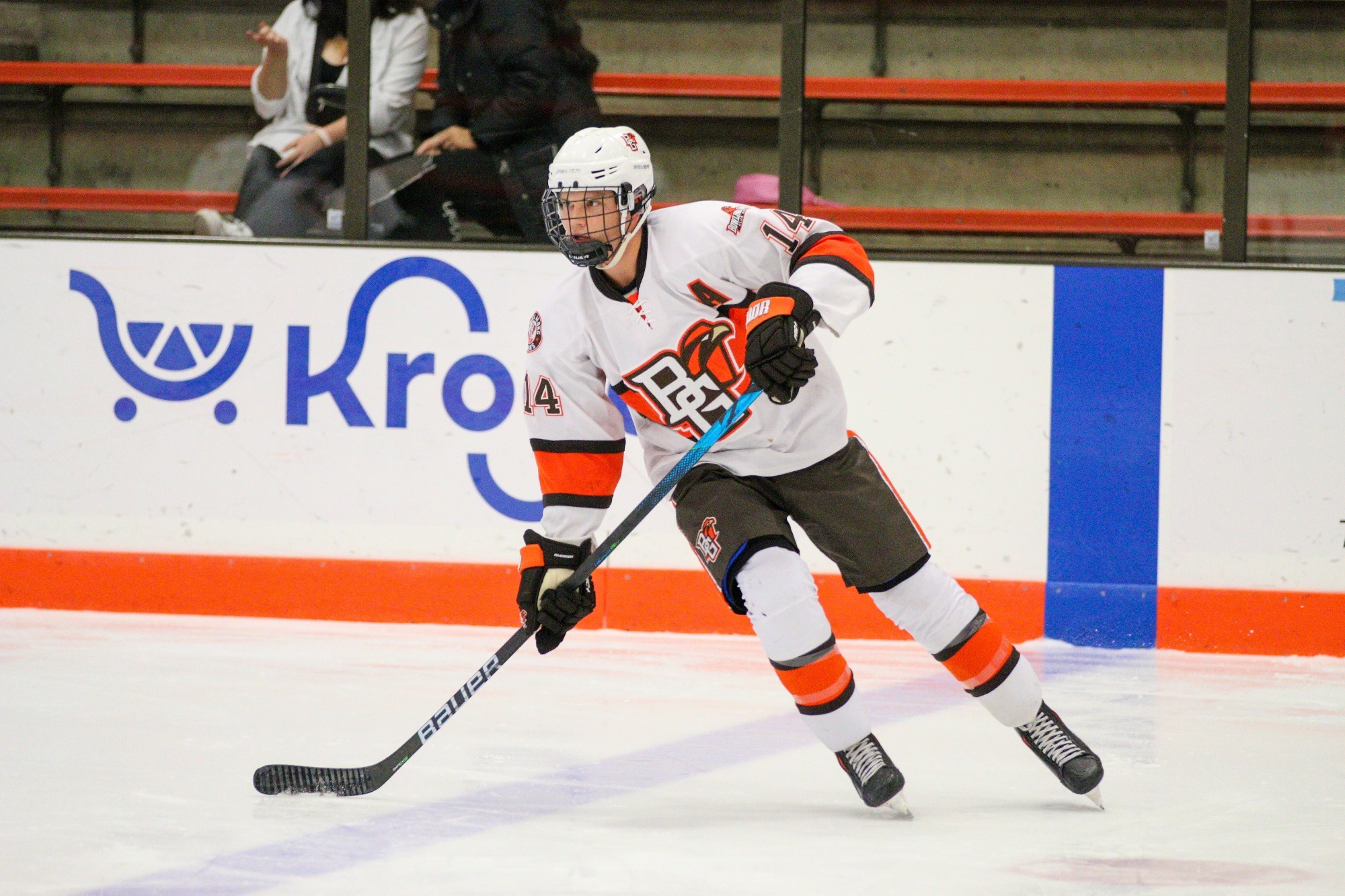 Camren Horvath - 2023-24 - Men's Ice Hockey - Bowling Green State ...