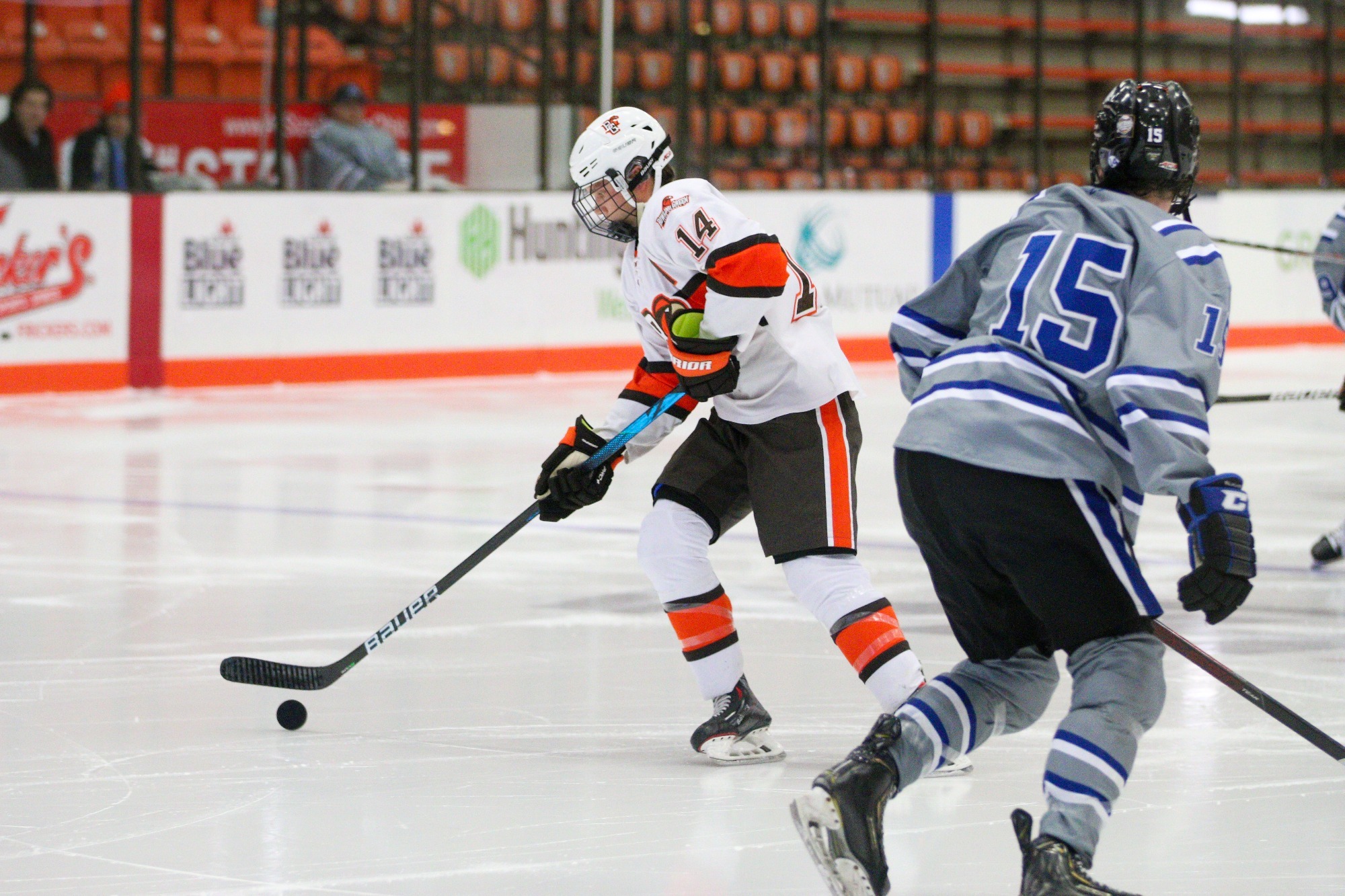 Camren Horvath - 2023-24 - Men's Ice Hockey - Bowling Green State ...