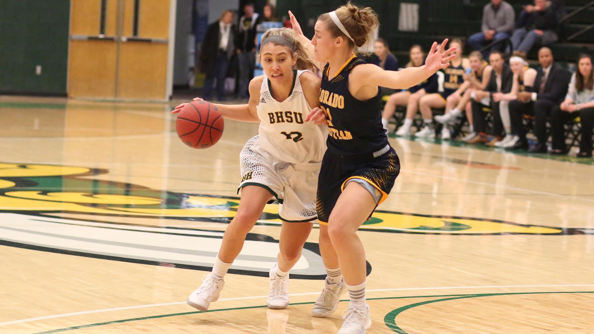 Keely Bertram - Women's Basketball - Black Hills State University Athletics