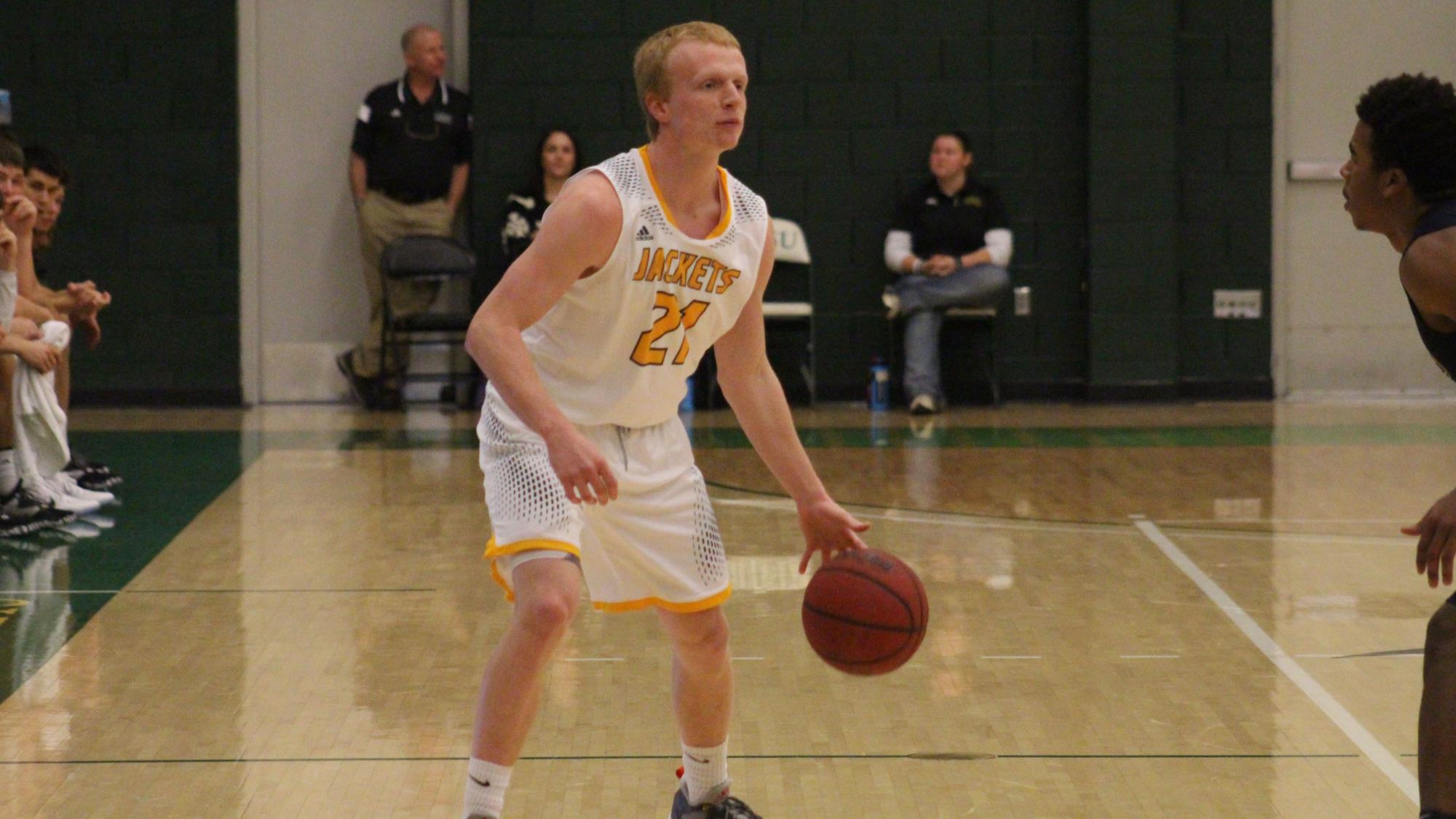 Connor O'Hearn - Men's Basketball - Black Hills State University Athletics