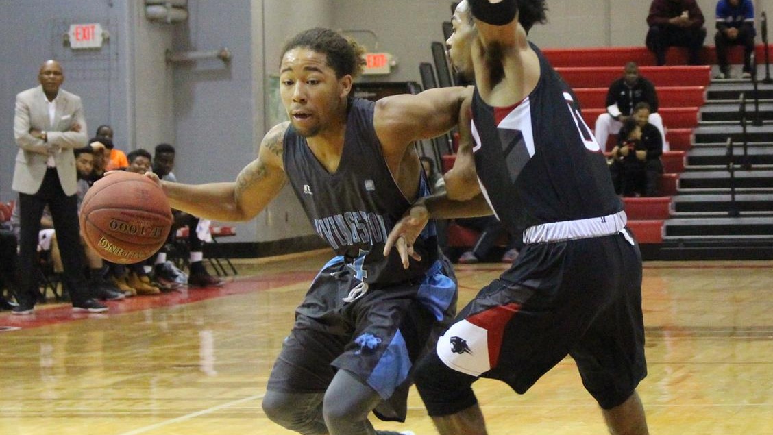 Roger Ray - Men's Basketball - Livingstone College Athletics