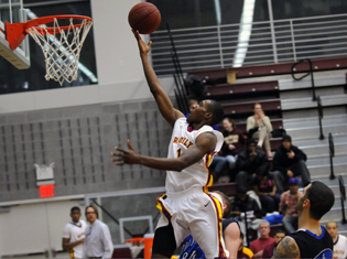 Amil John - 2011-2012 - Men's Basketball - Brooklyn College Athletics