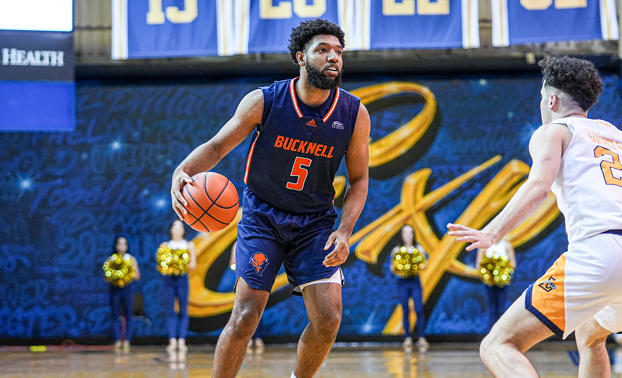 Elvin Edmonds IV - Men's Basketball - Bucknell University Athletics